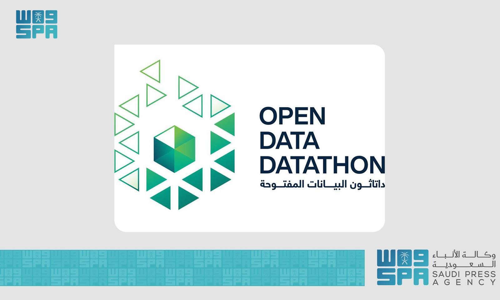 SDAIA Launches 'Open Data Datathon' to Improve Talents in Data Sciences