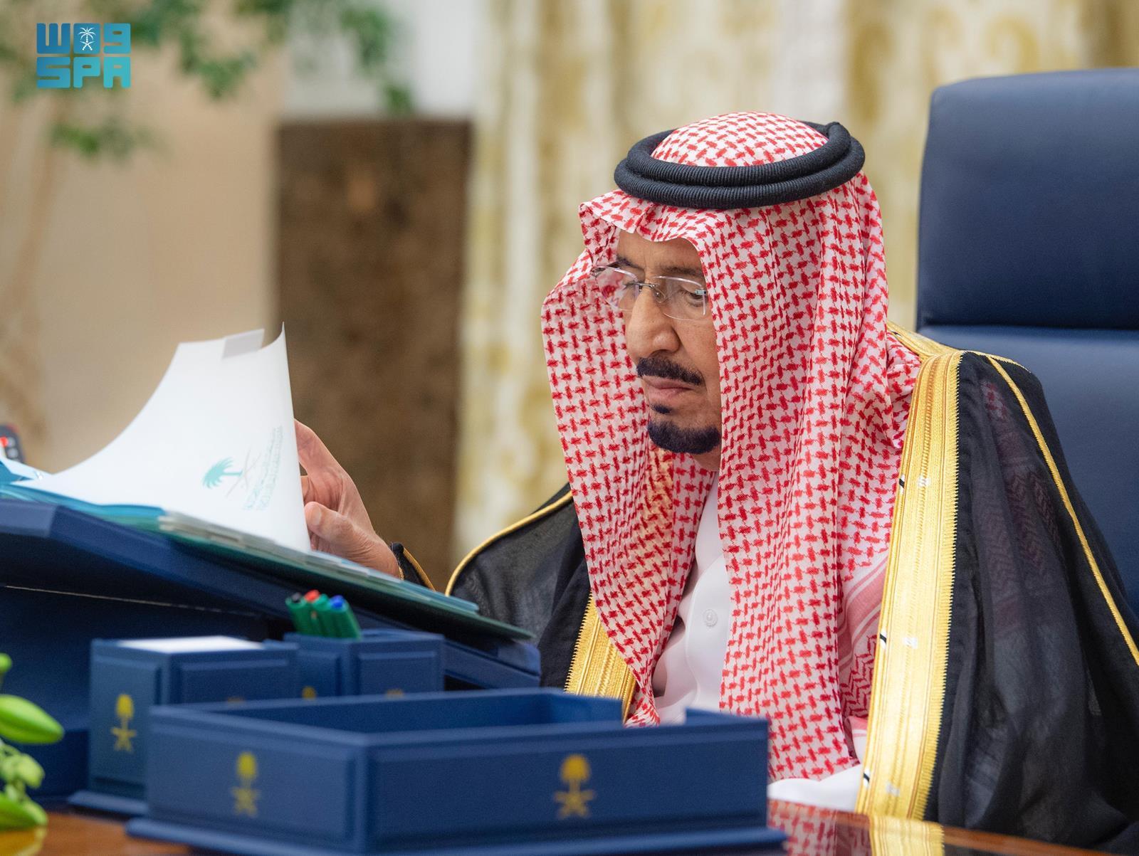 Custodian of the Two Holy Mosques Chairs Cabinet Session in NEOM