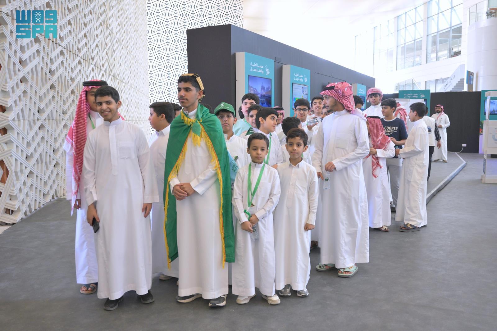 King Salman Science Oasis Launches '93 Scientific and Technical Dreams ...