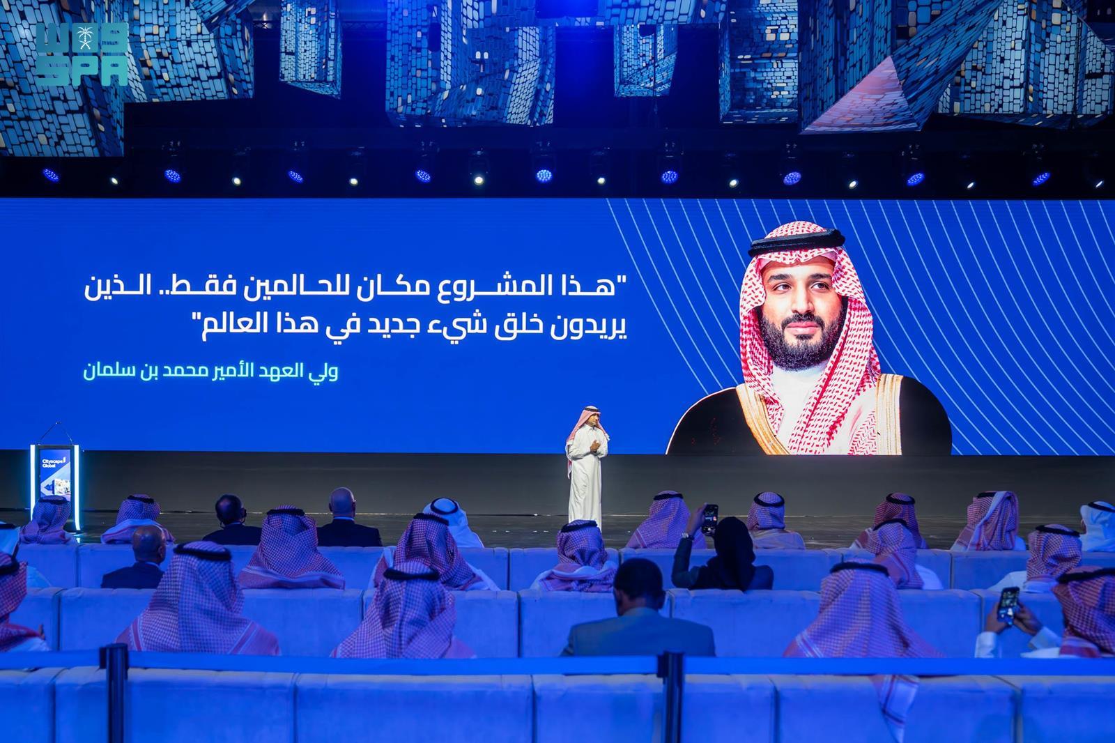 Cityscape Global Exhibition Witnesses Launching Projects with Value ...