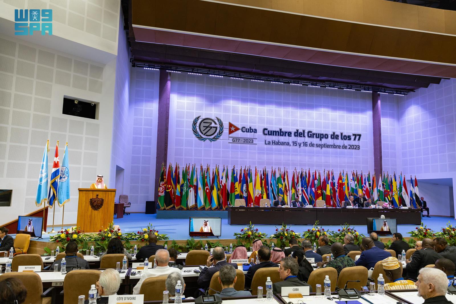 Deputizing for the Custodian of the Two Holy Mosques, Foreign Minister ...