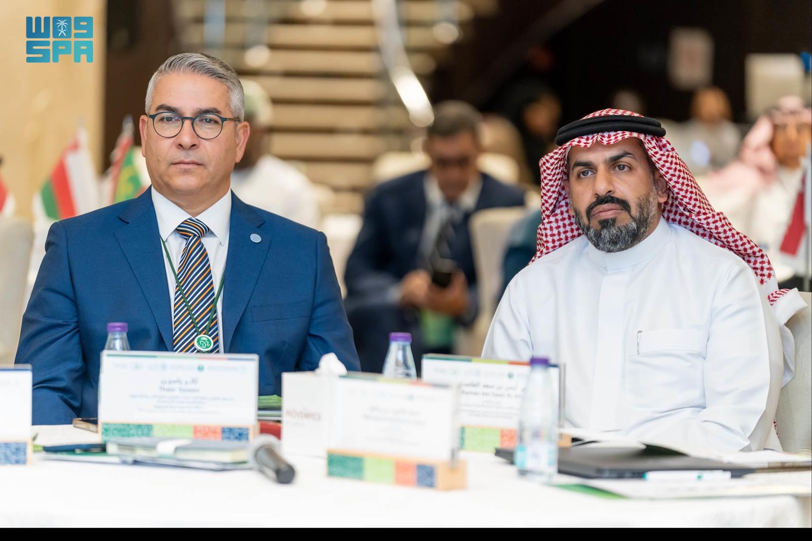 L'Arabie Saoudite accueille l'Atelier régional de la CIPV pour le ...