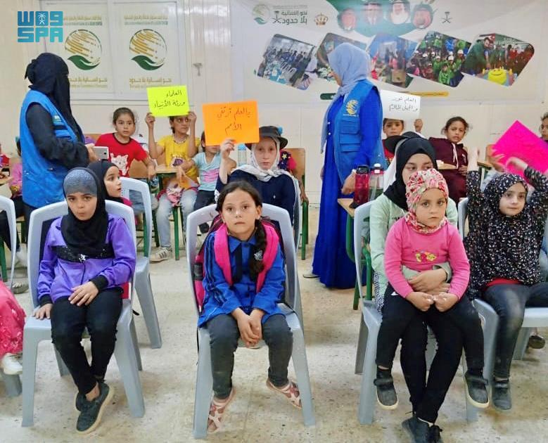 Saudi Center for Community Service in Zaatari Refugee Camp, Jordan ...