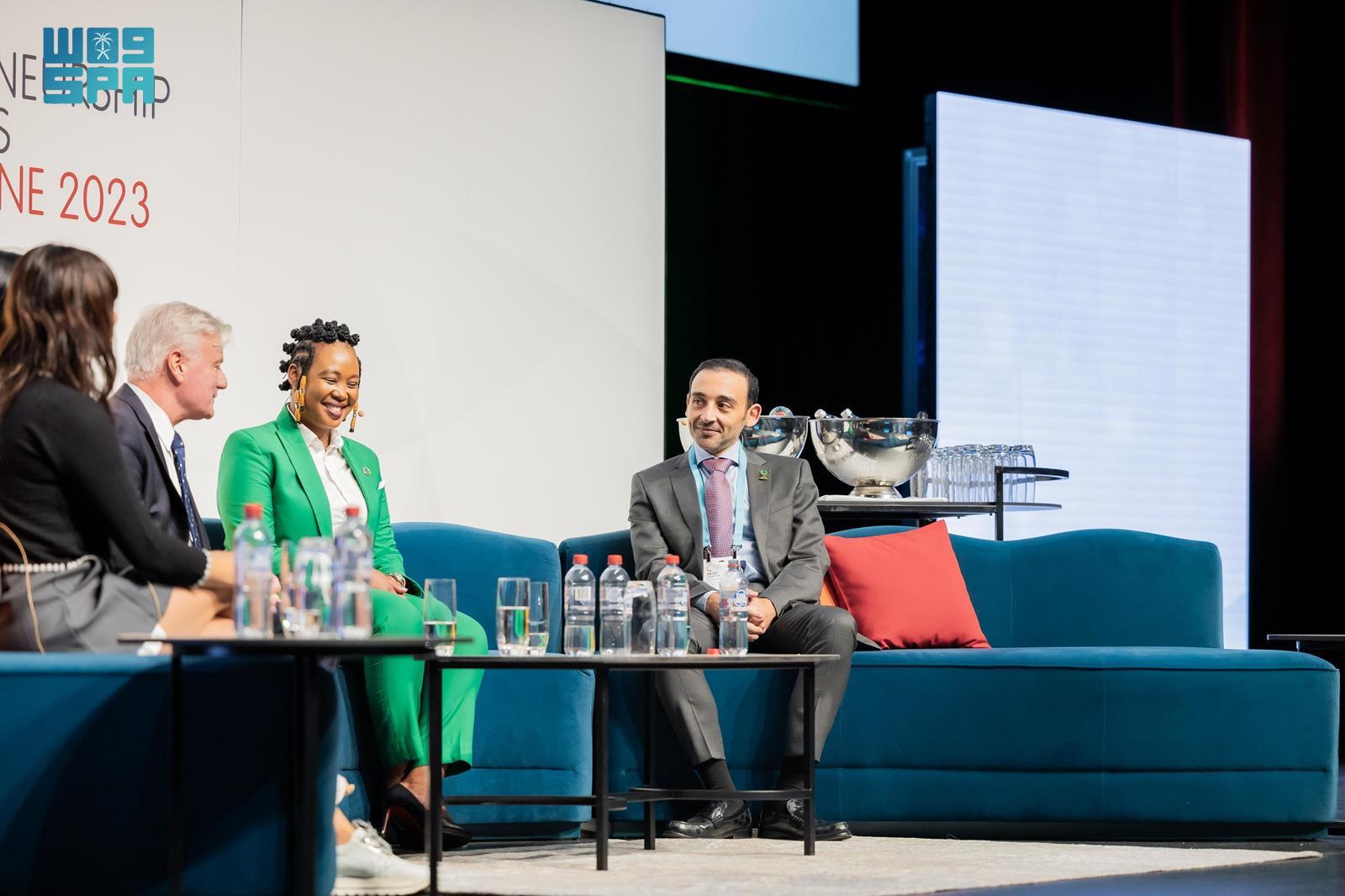 Monshaat Vice Governor Participates in Global Entrepreneurship Congress ...