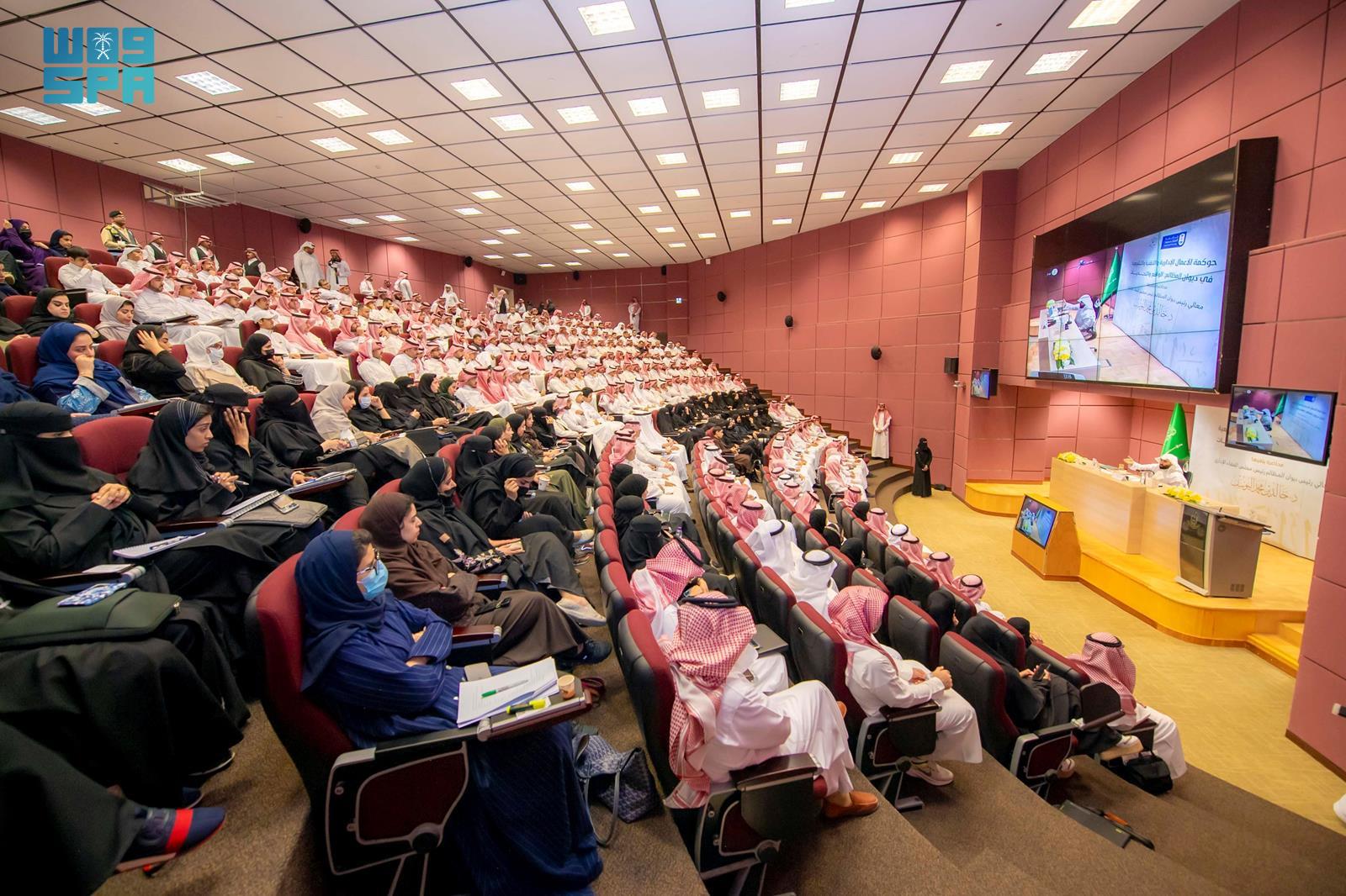 President of Board of Grievances: Saudi Arabia Experiences a Major ...