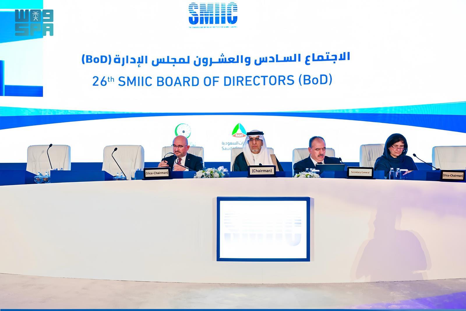 Saudi Arabia Chairs SMIIC Meeting