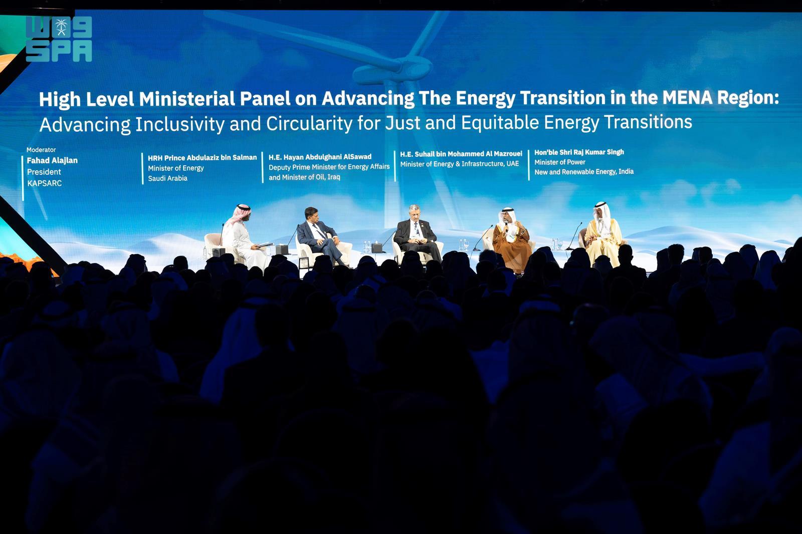 Minister of Energy: Saudi Arabia Can be a Source of Clean Hydrogen ...