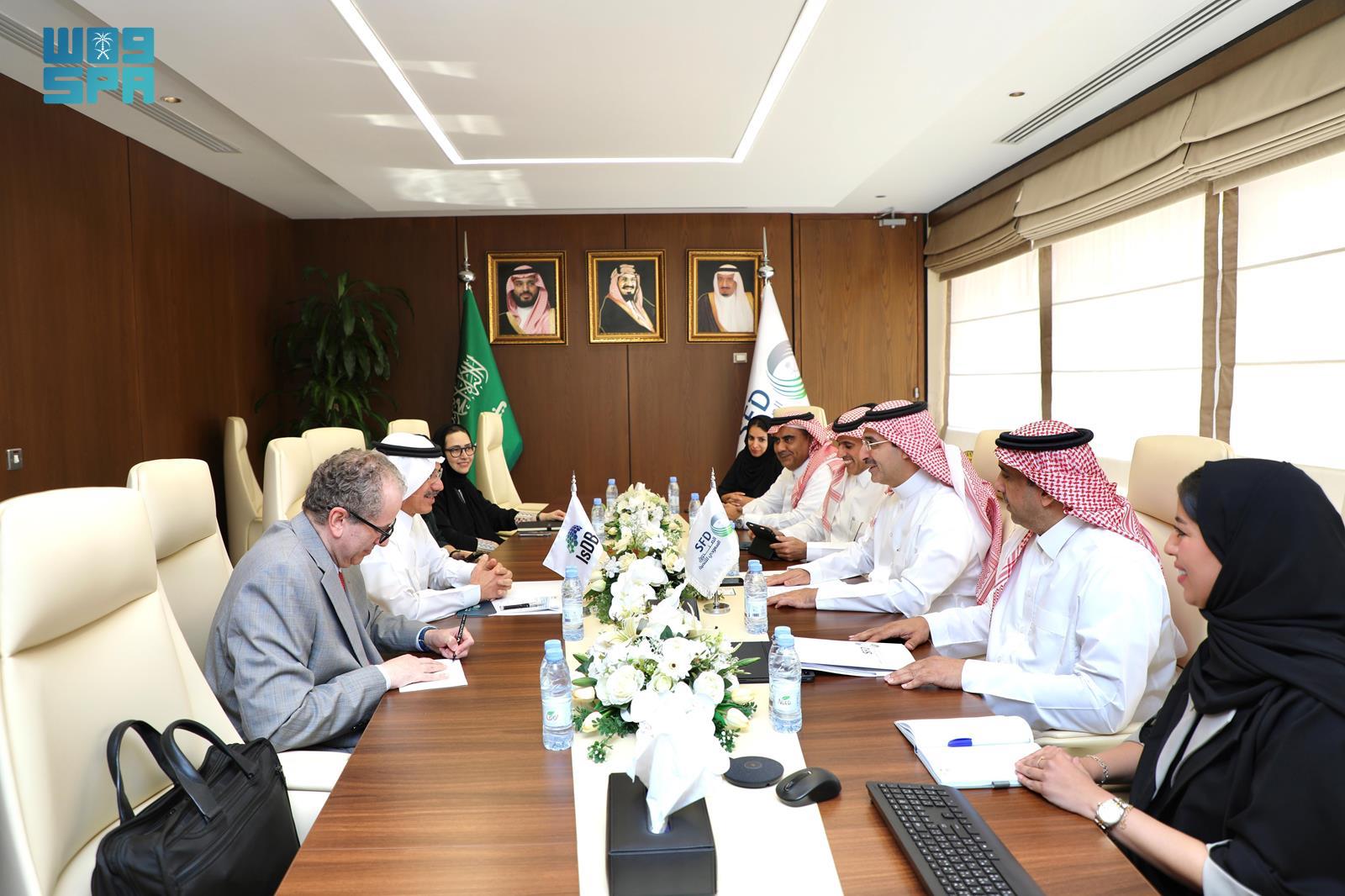 CEO of SFD Receives IsDB Chairman