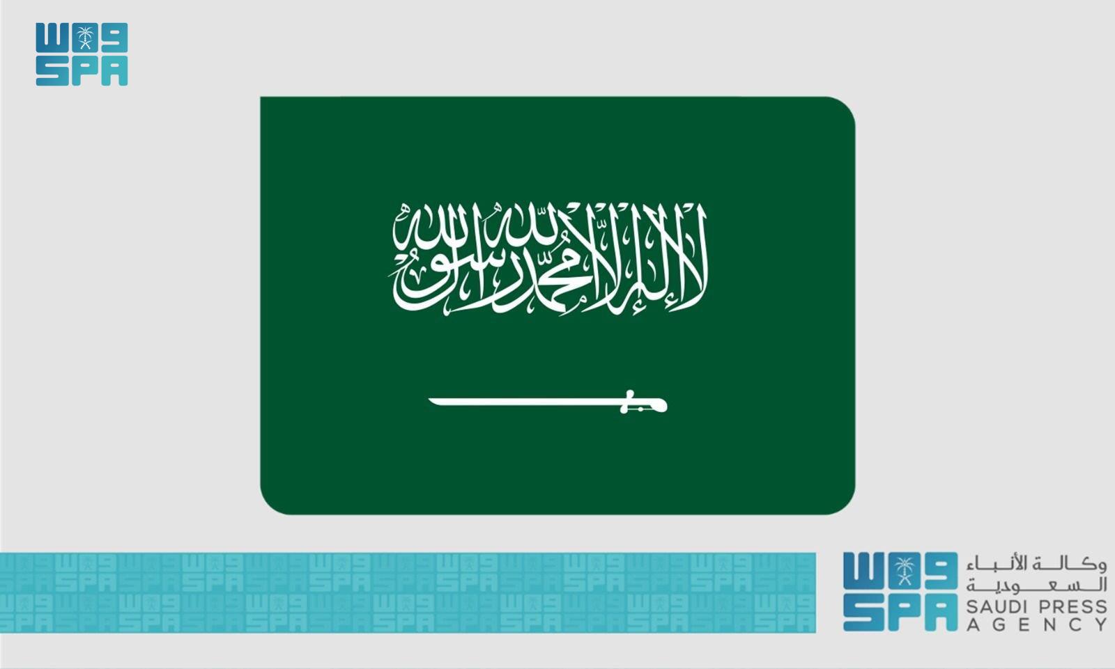 Tourism in Saudi Arabia Booms with 58% Growth in Tourist Arrivals in 2023, Ranks 2nd Globally