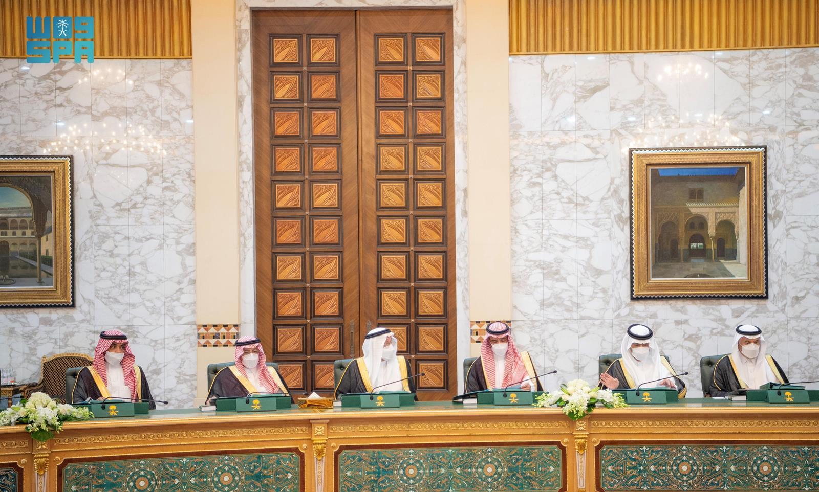 Custodian of the Two Holy Mosques Chairs Cabinet Session in Riyadh