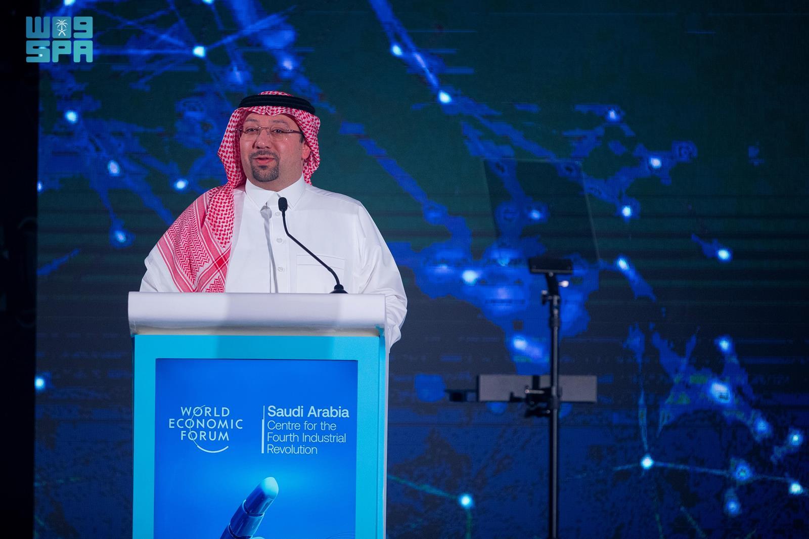 Second Saudi Forum for Fourth Industrial Revolution Concludes