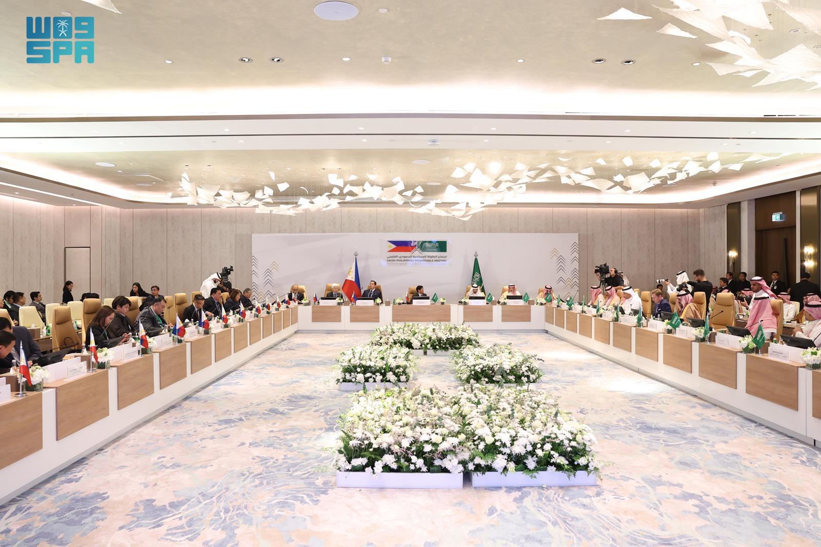 Saudi-Philippine Roundtable Meeting Discusses Boosting Investment ...