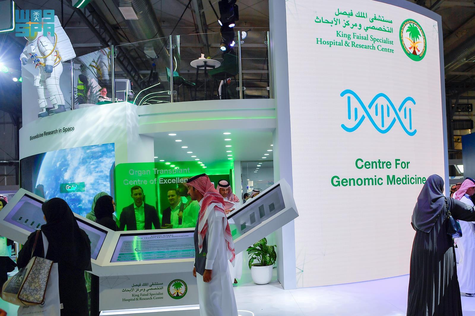 صحي / ضمن جناحه في ملتقى الصحة العالمي .."التخصصي" يستعرض رحلته في مجال ...