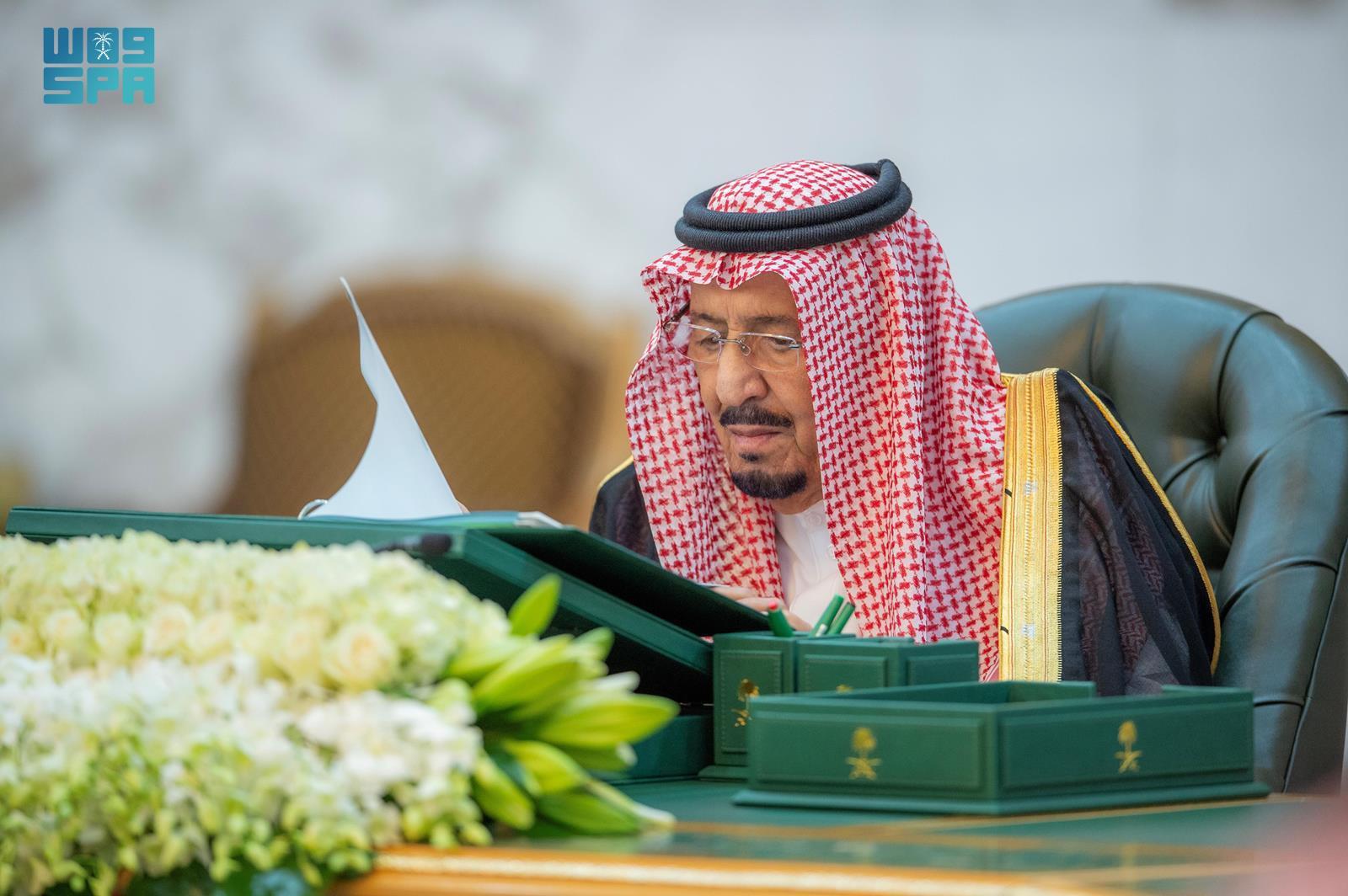 Custodian of the Two Holy Mosques Chairs Cabinet Session in Riyadh