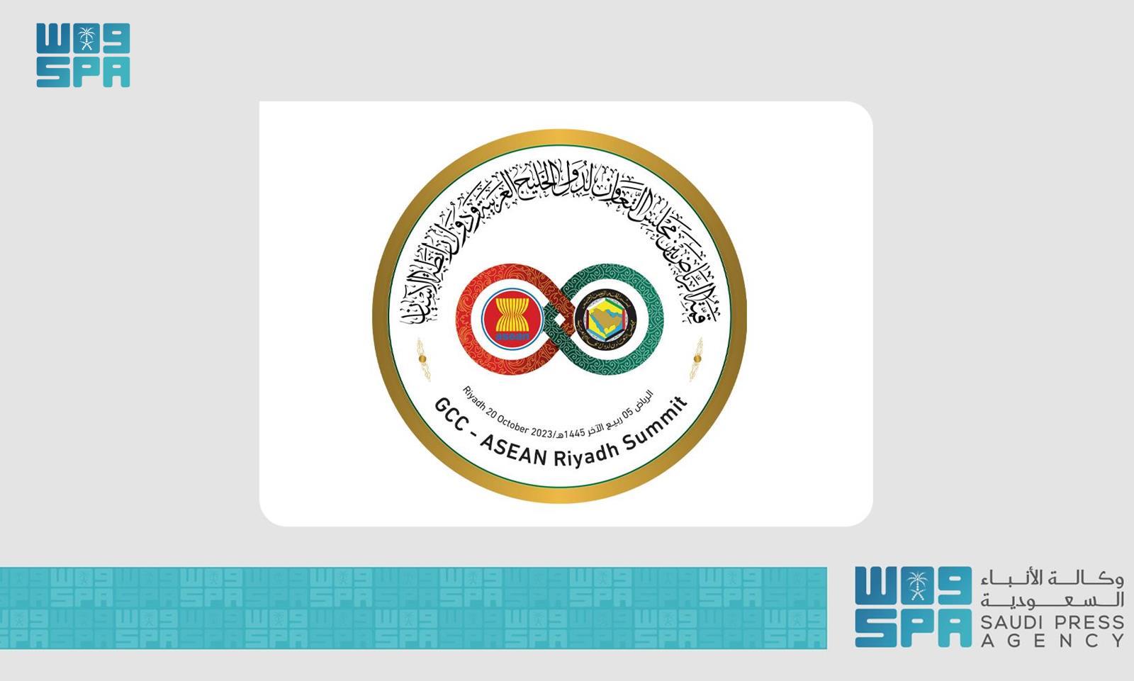 Joint Statement of GCC-ASEAN Riyadh Summit Issued