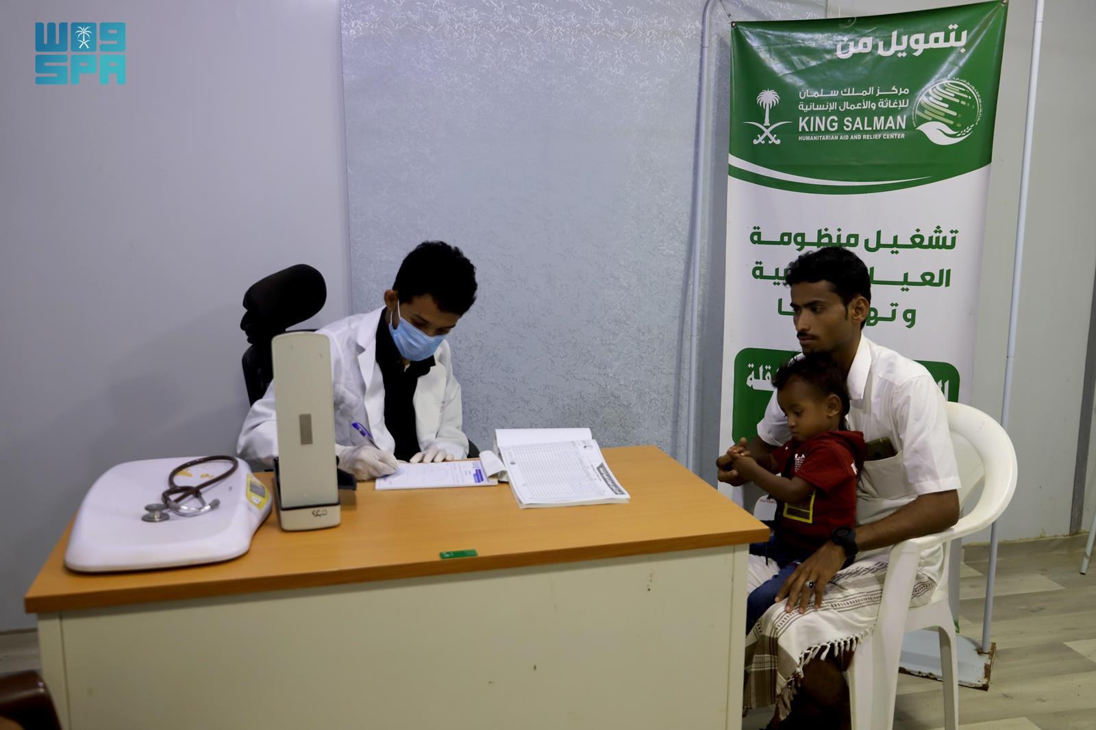 اجتماعي العيادة الطبية المتنقلة لمركز الملك سلمان للإغاثة في عزلة
