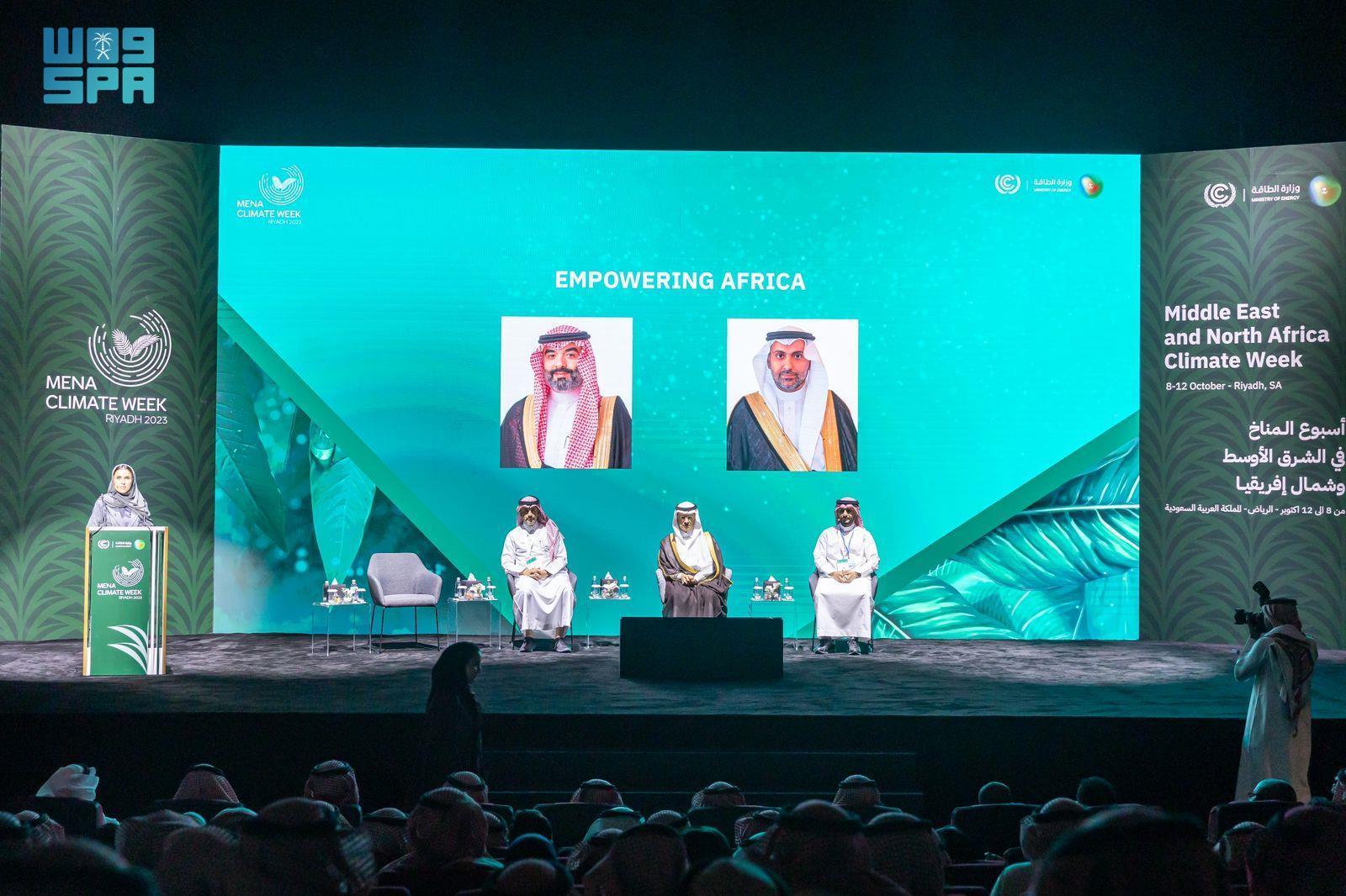 Oil Sustainability Program Announces 'Empowering Africa' with Several ...