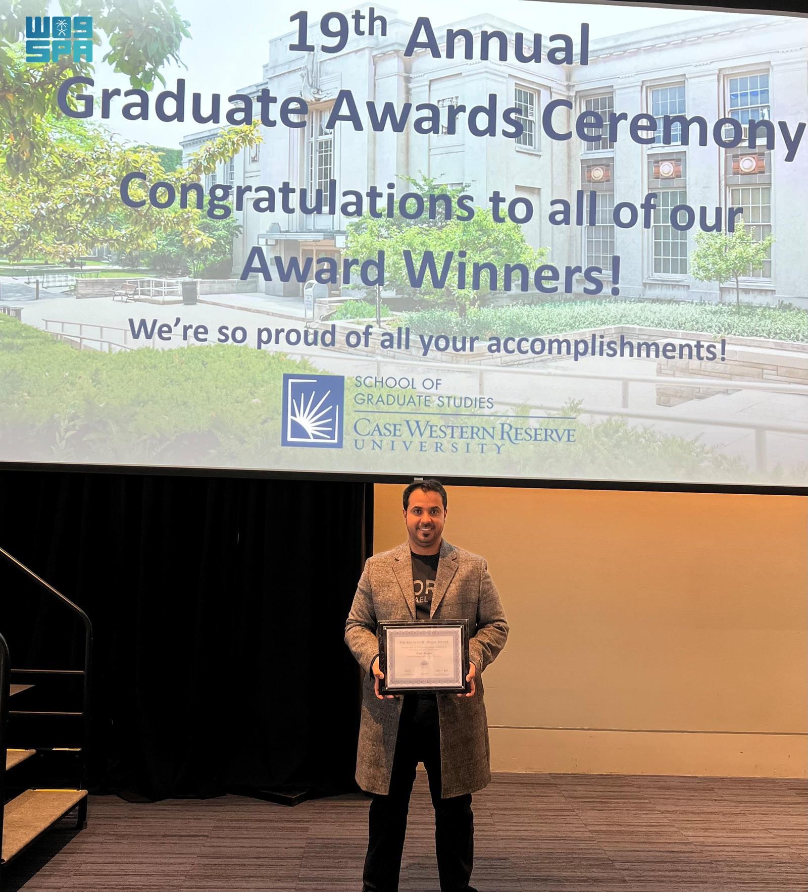 Saudi Academic Zaid Alajlan Wins Kenneth M. Haber Award from Case ...