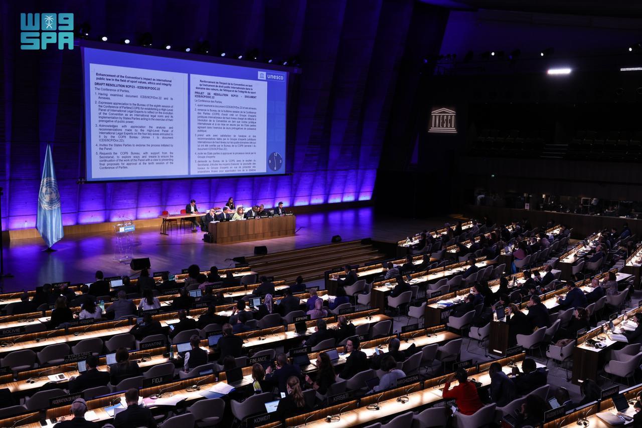Saudi Arabia Elected Vice-President of UNESCO International Convention ...