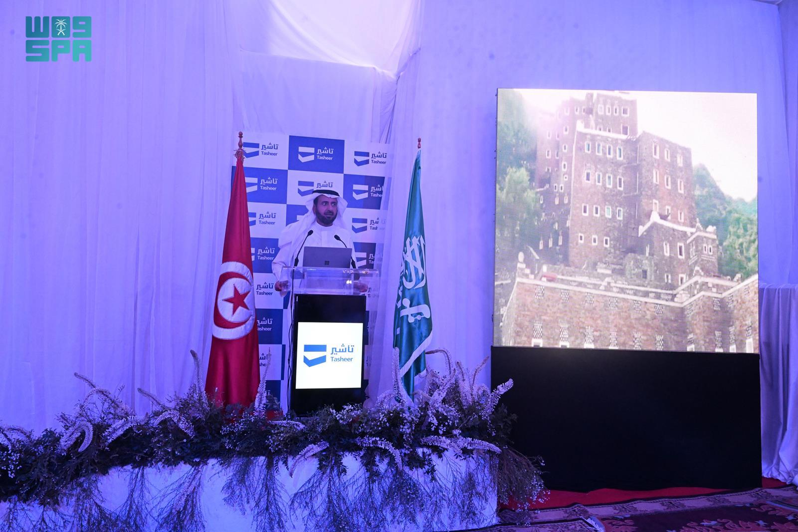 Le ministre du Hajj et de la Omra et l’ambassadeur saoudien inaugurent ...