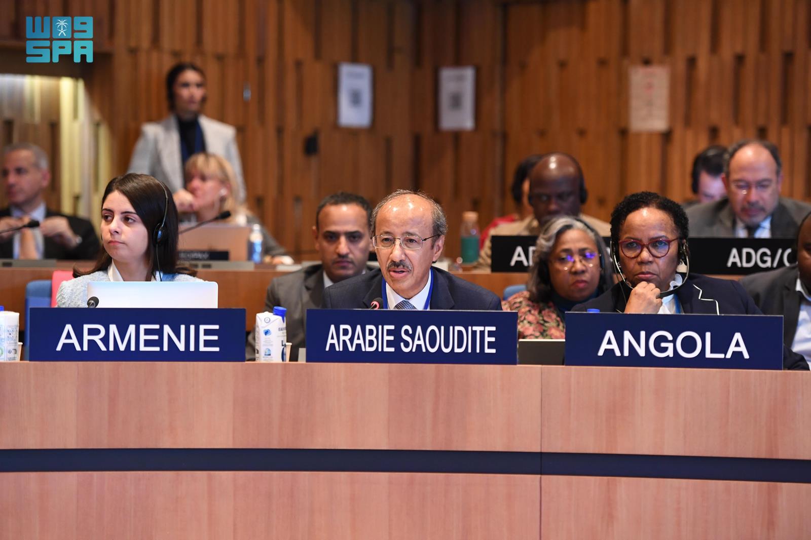 Saudi Arabia Participates in UNESCO Executive Council's 217th session