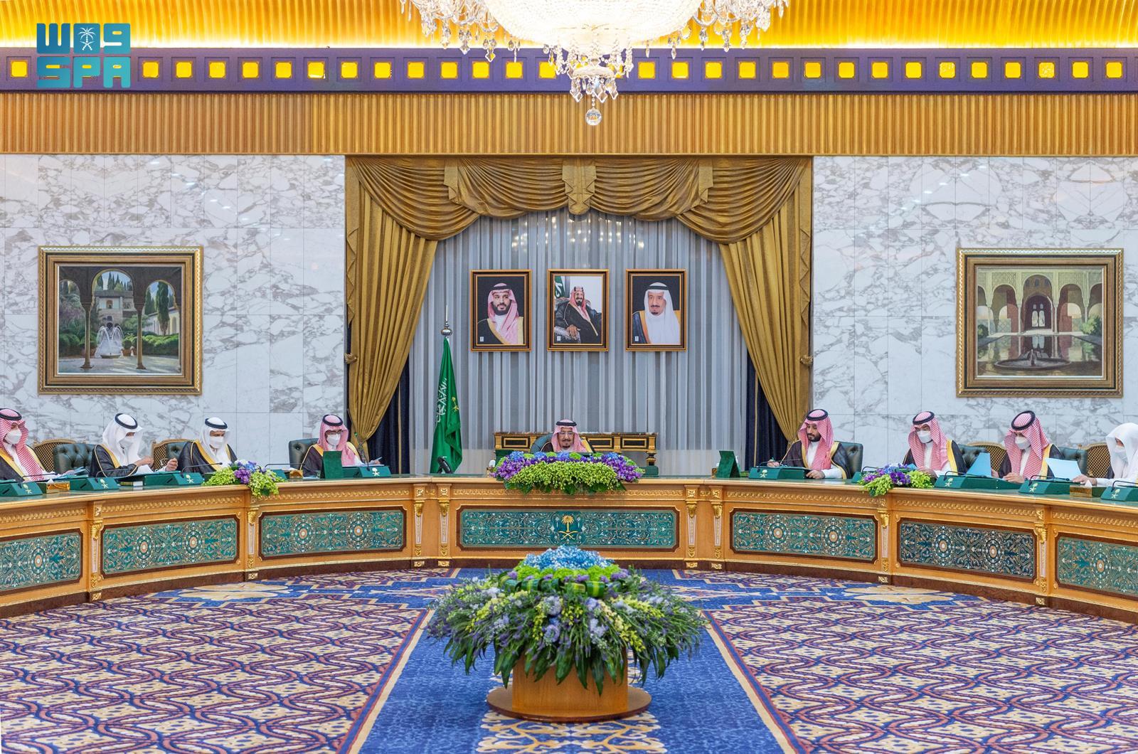 Custodian of the Two Holy Mosques Chairs Cabinet Session