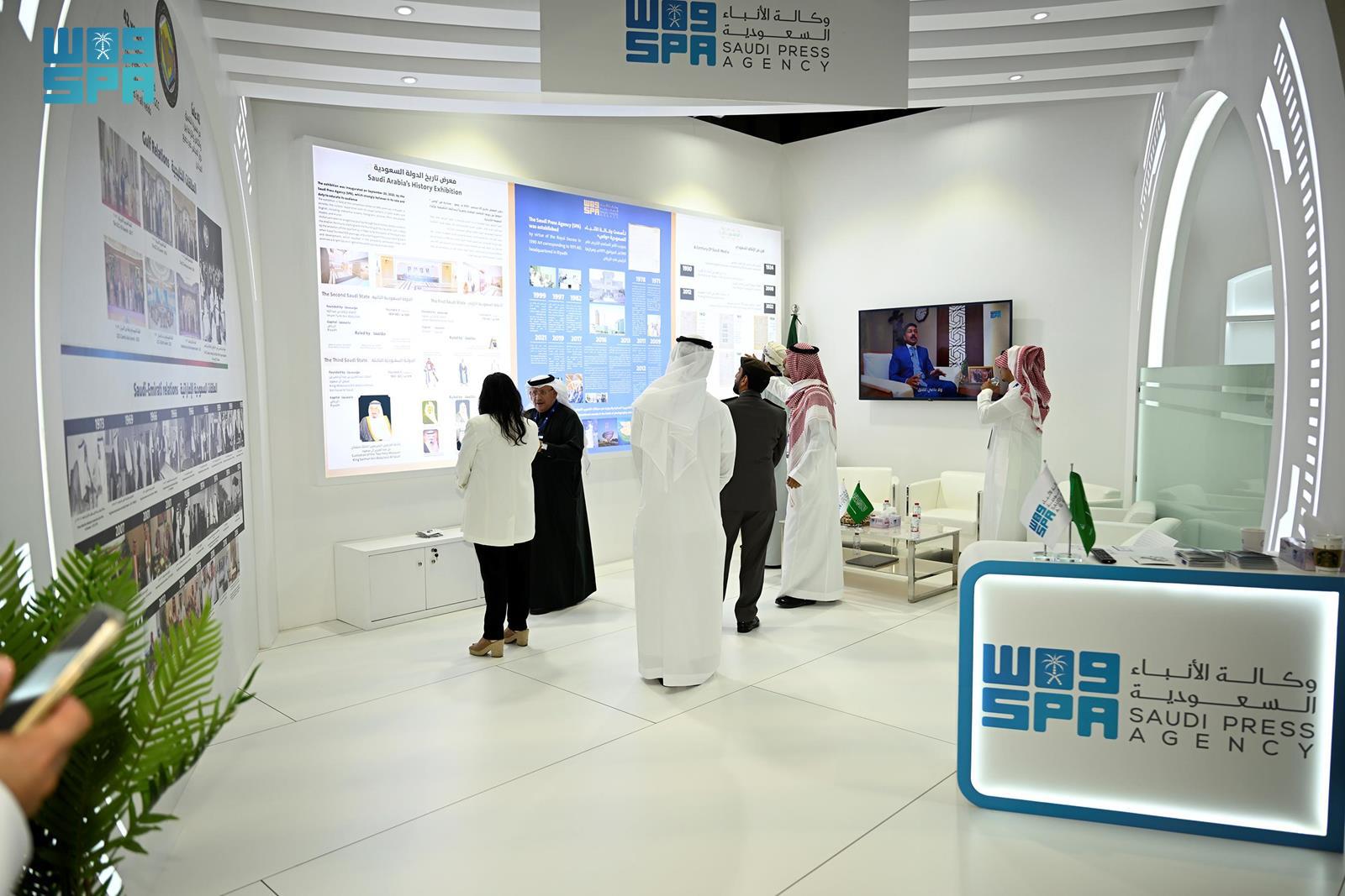 SPA Participates in Exhibition Accompanying International Media Congress