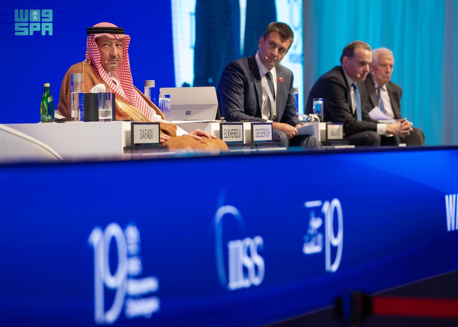 Saudi Vice Minister of Foreign Affairs Participates in Manama Dialogue ...