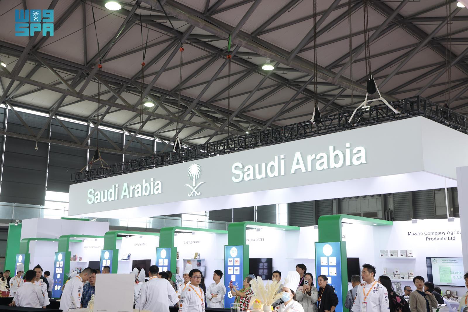 Saudi Arabia Takes Part in FHC 2023 Shanghai Global Food Trade Show
