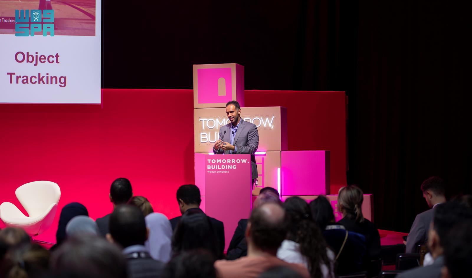 SDAIA Showcases National' Smart C' Platform and Algorithms in Smart ...