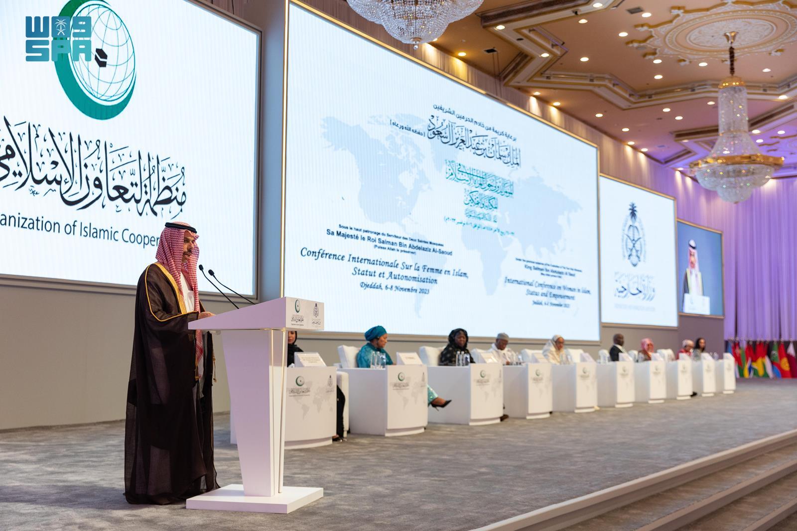 Minister of Foreign Affairs Participates in ‘Women in Islam’ Conference