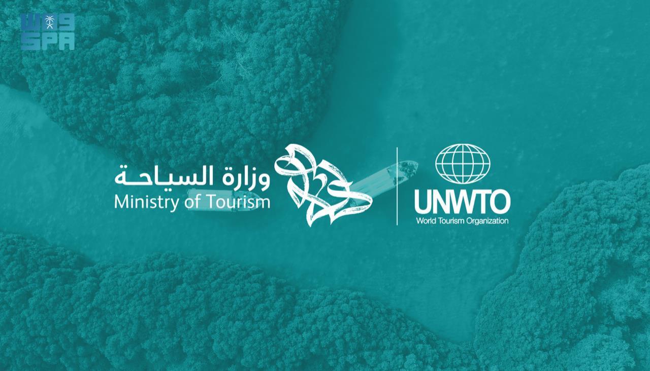 WTO: Tourism Initiative, a Model for Developing Tourism Sector