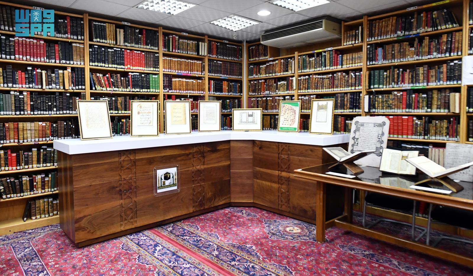 The Prophet's Mosque Library, a Centre of Knowledge Attracting 110,000 ...