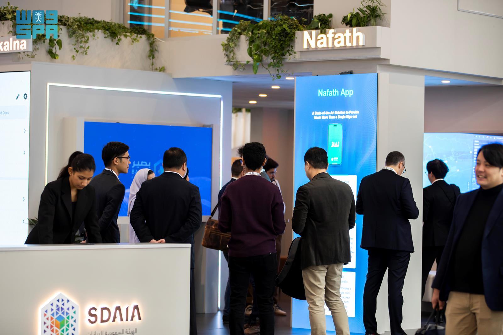 SDAIA Concludes Participation in Smart City Expo with Presentations on ...