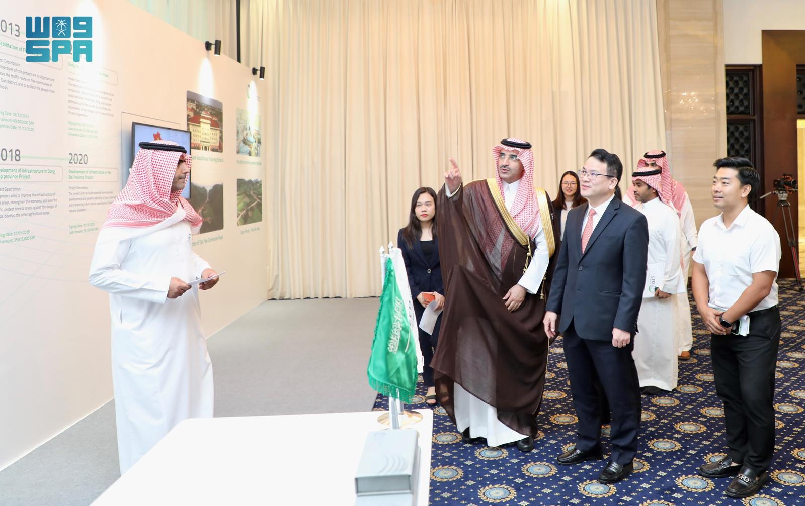 Saudi Arabia's Contributions to Development in Vietnam and the World ...