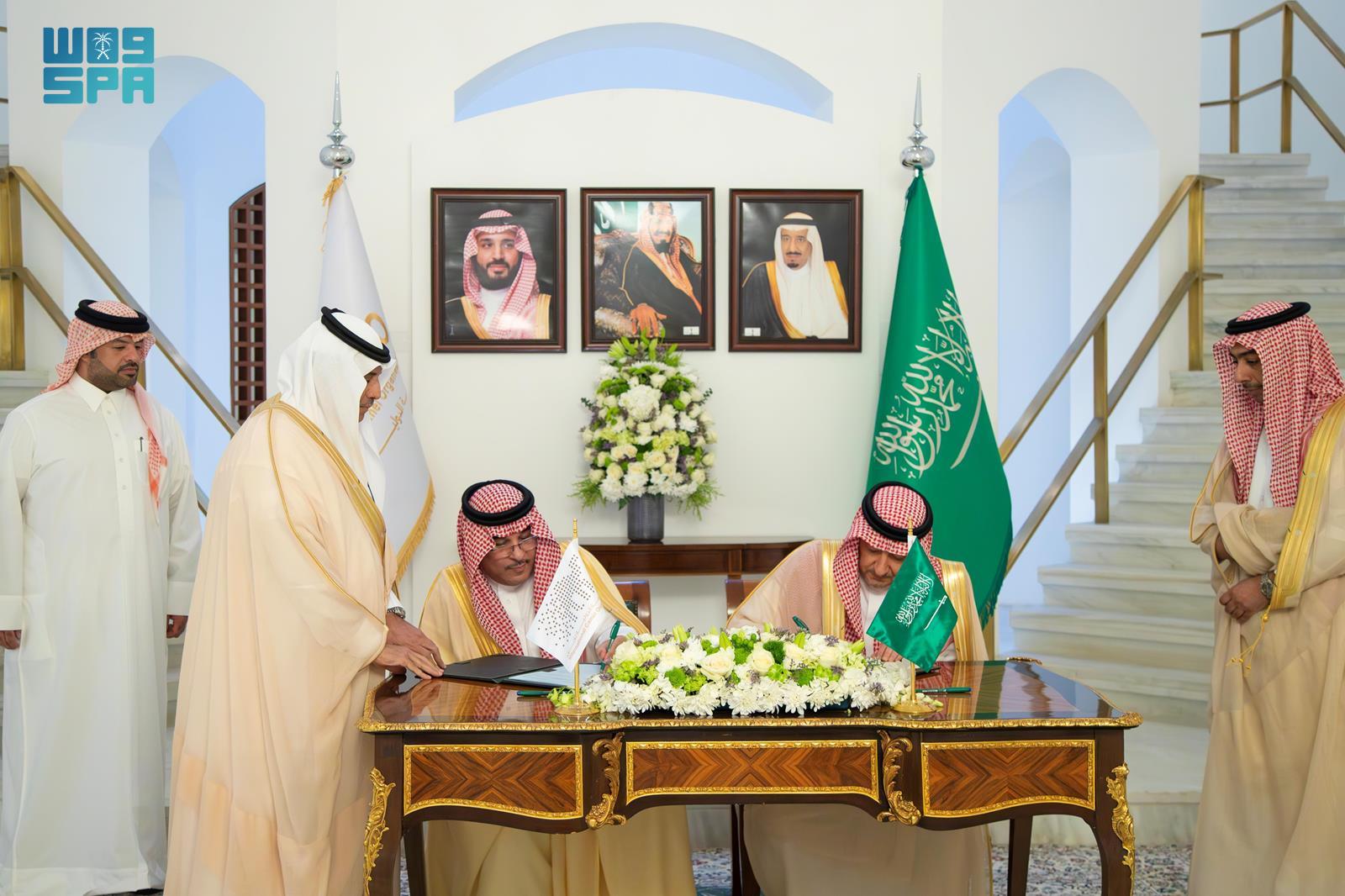 Vice Minister of Foreign Affairs Meets with ICO Chairman