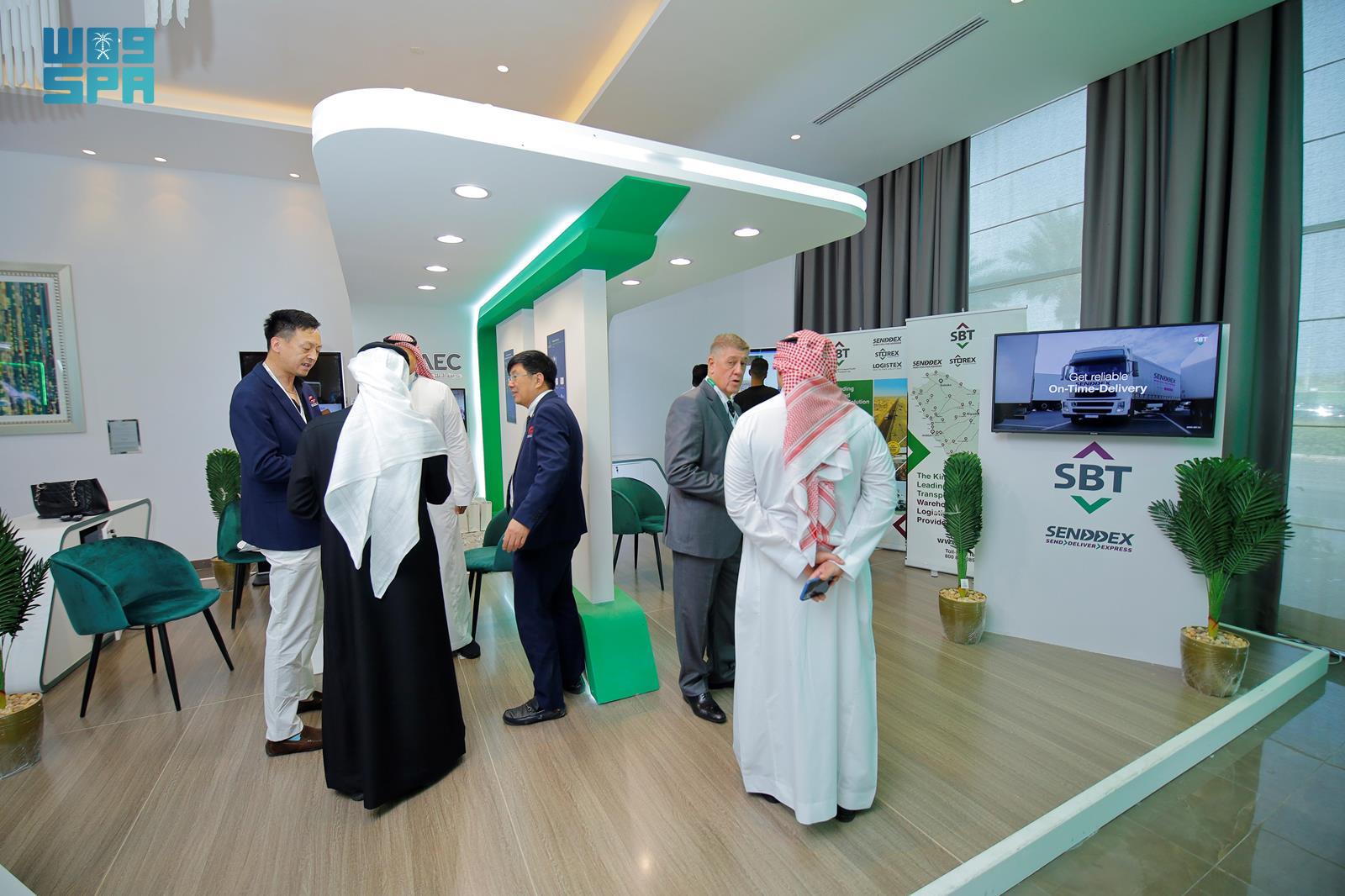 KSA AutoConnect Forum ‘Drive to 2030’ Concludes