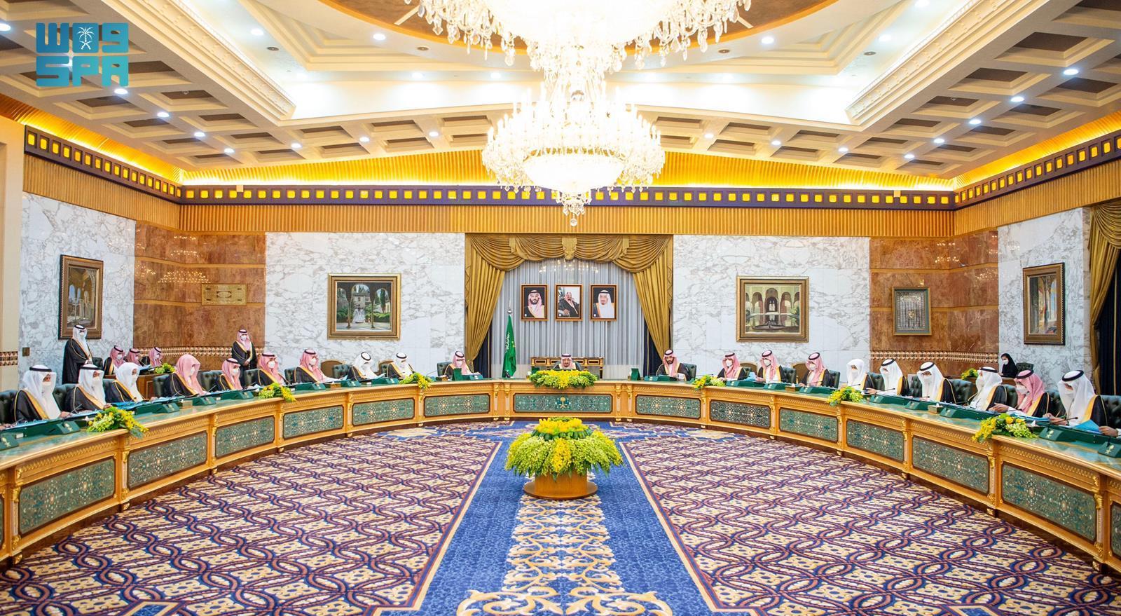 Custodian of the Two Holy Mosques Chairs Cabinet Session