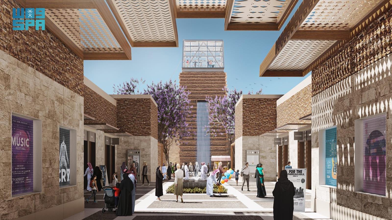 Saudi Entertainment Ventures 'Seven' Announces the Largest ...