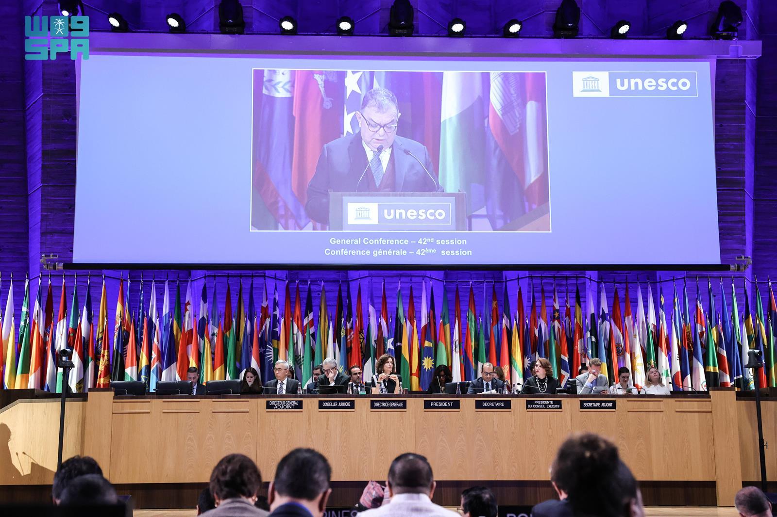 Saudi Arabia Participates in UNESCO's 42nd General Conference in Paris