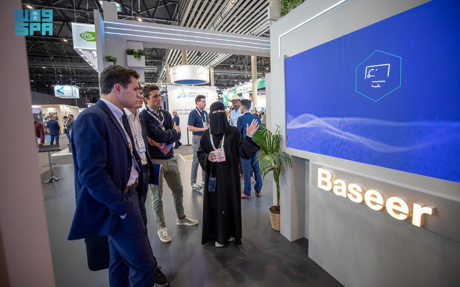 SDAIA Concludes Participation in Smart City Expo with Presentations on ...