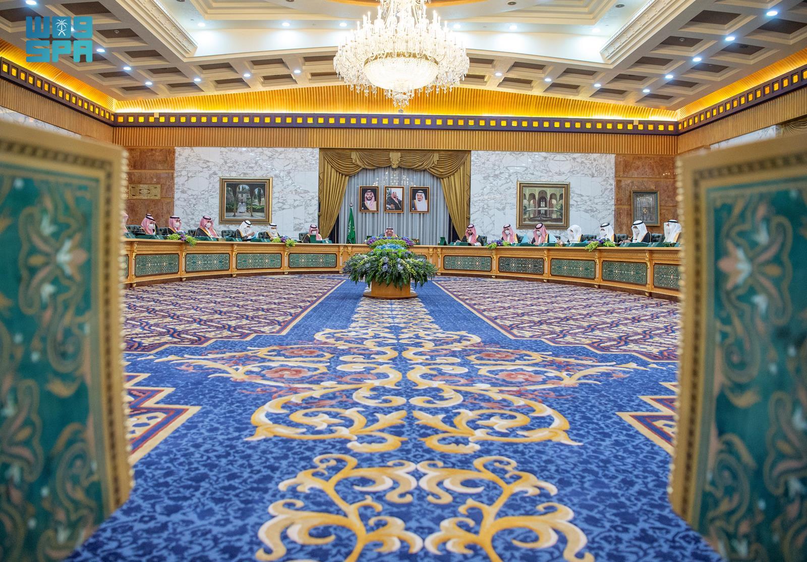 Custodian of the Two Holy Mosques Chairs Cabinet Session