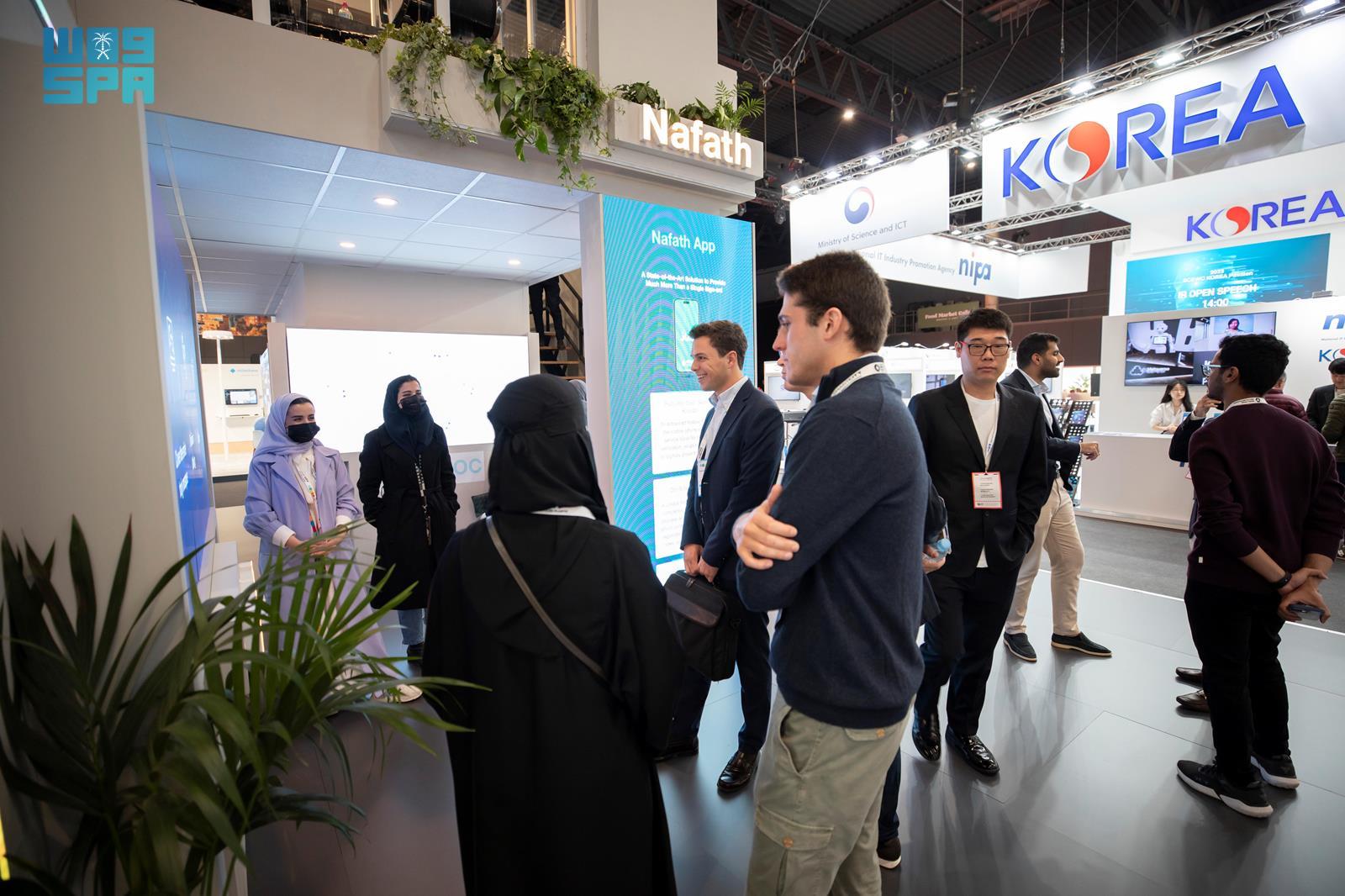 SDAIA Concludes Participation in Smart City Expo with Presentations on ...