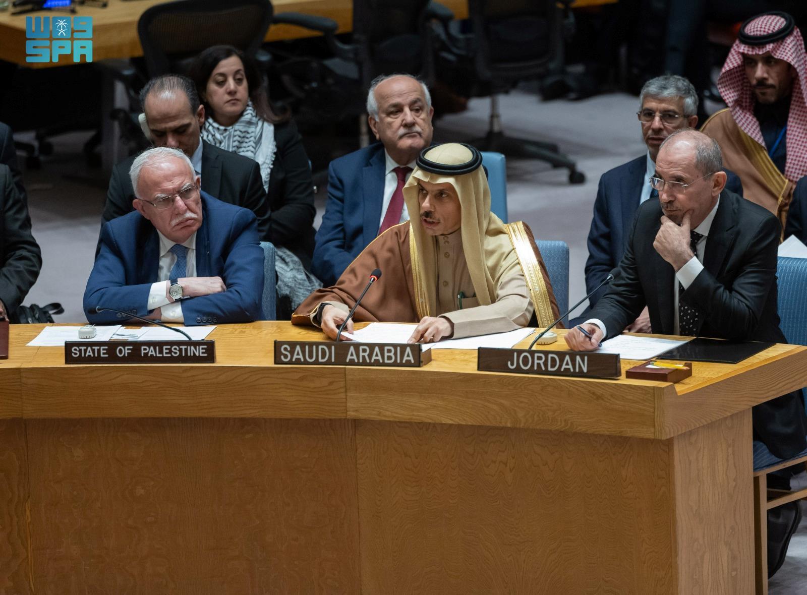 Saudi Foreign Minister Participates in UN Security Council Session on ...