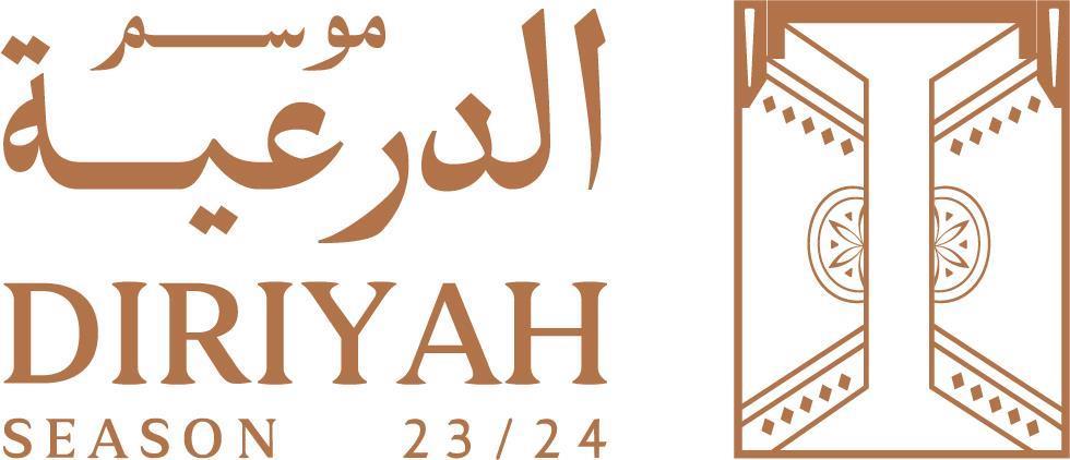 Diriyah Season 2023/24 to Launch in December
