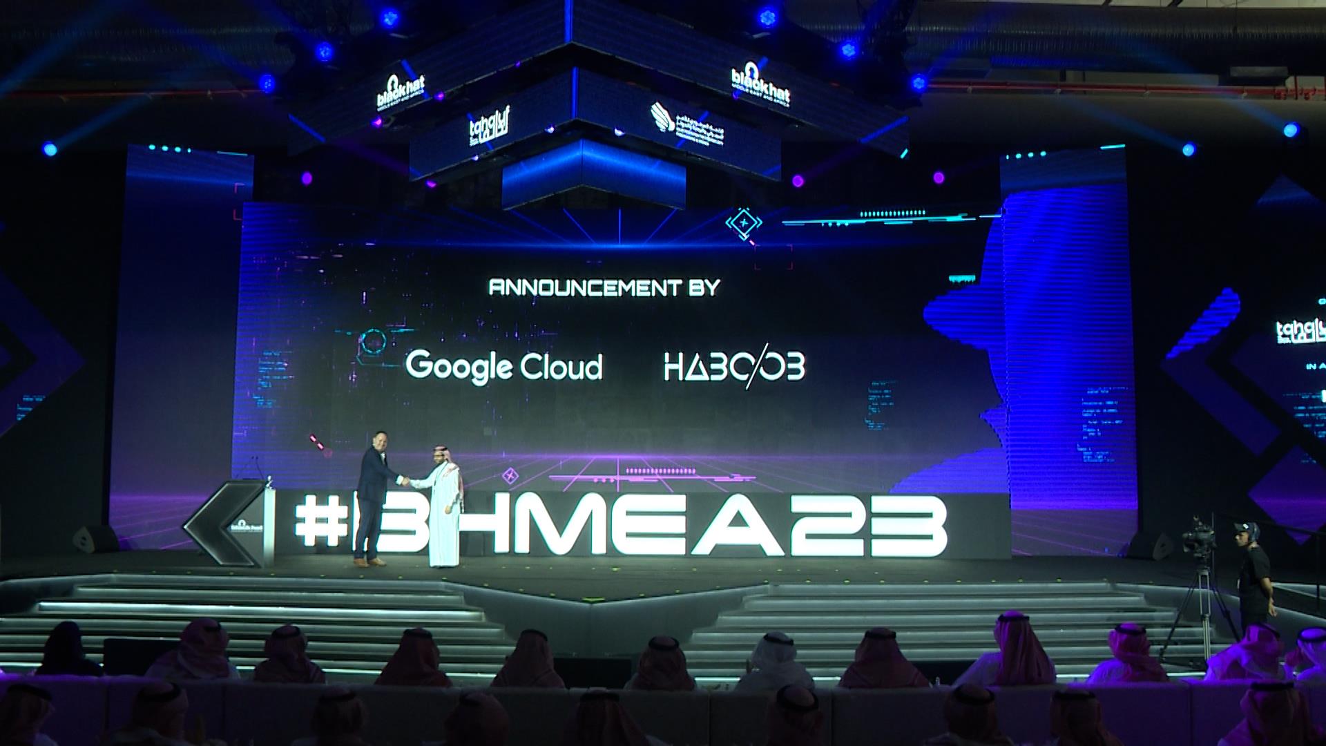 Google Cloud, Haboob Partner to Strengthen Saudi Arabia's Nationwide ...