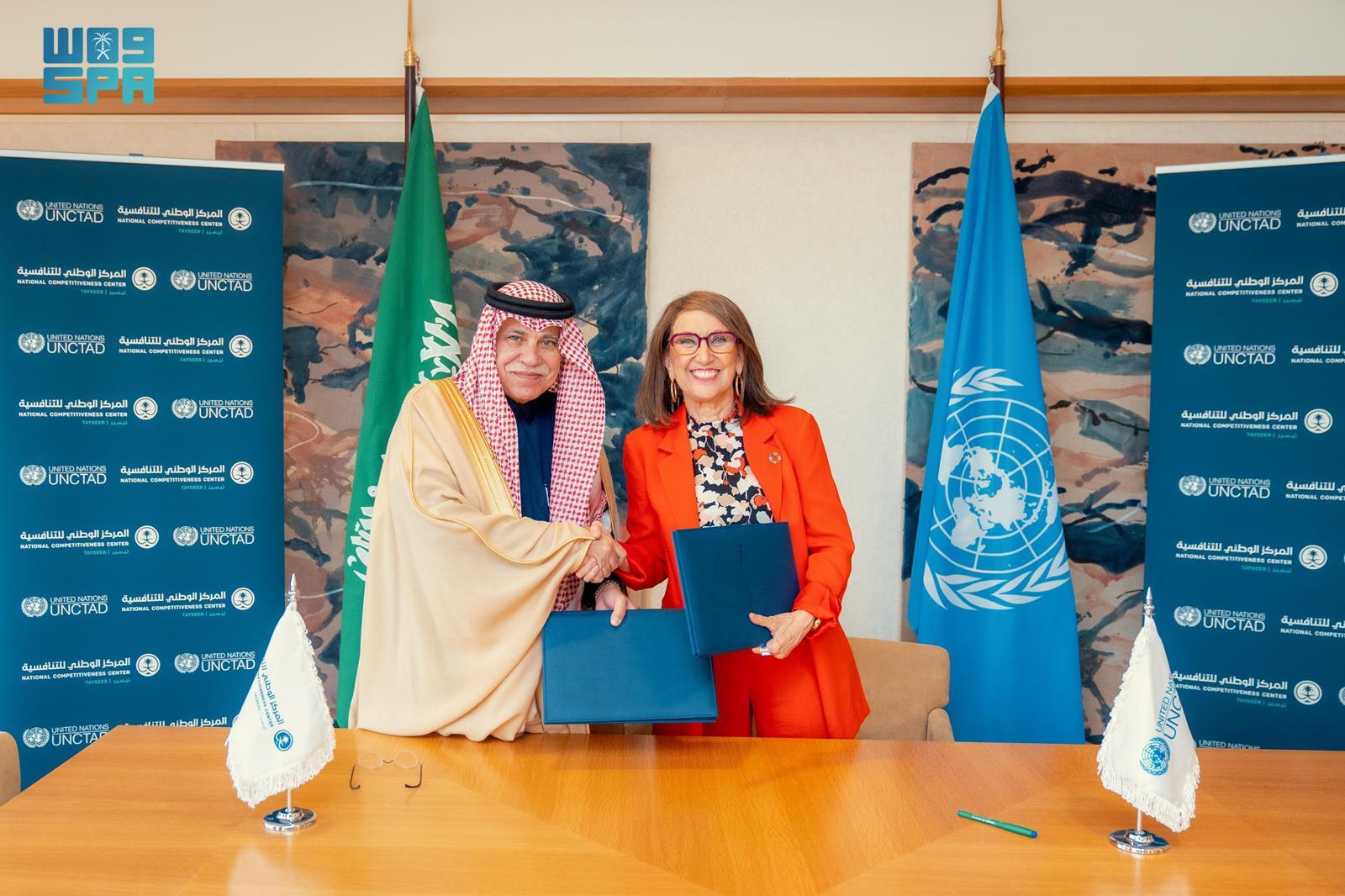 NCC, UNCTAD Agree to Benefit from UNCTAD Expertise in Trade Facilitation