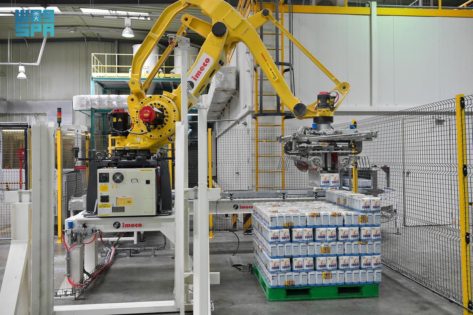 SEEC Initiatives to Help Save Consumption in Saudi Arabia's Industrial ...