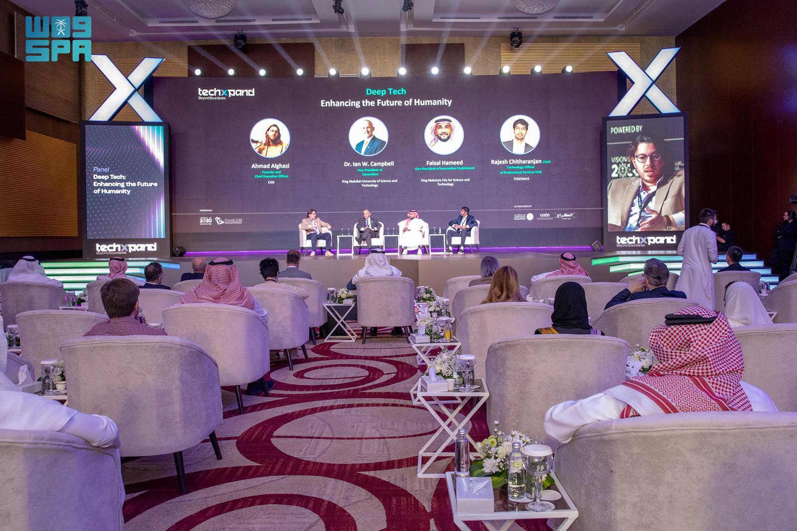 KACST Unveils Ignition Incubator to Empower Startups and Drive ...