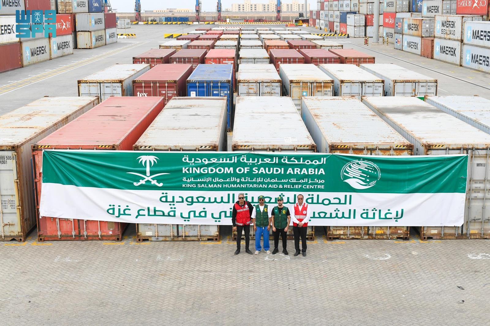 KSrelief Team Receives in Port Said the 3rd Saudi Sea Bridge Shipments ...